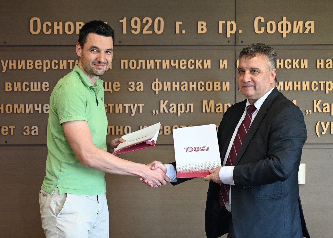 УНСС Инновейшън Кепитъл ще финансира иновативни идеи на студенти от